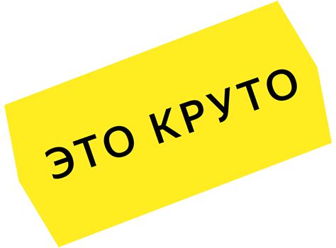 Яндекс.Лавка