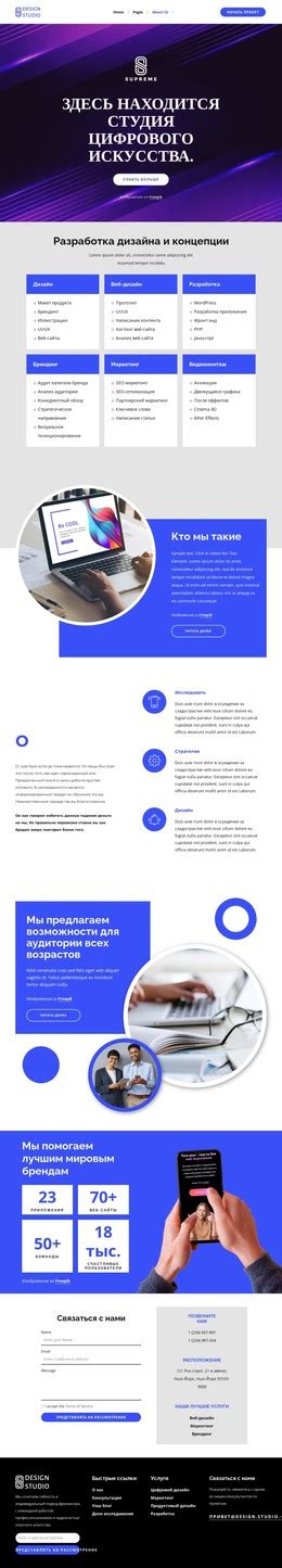 15000 бесплатных Html шаблонов Html шаблоны веб сайтов