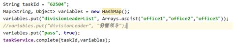 初探flowable流程引擎，偶遇多实例子流程 flowable动态子任务 csdn博客