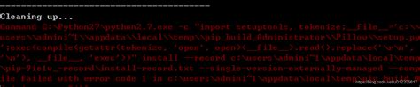 Python离线安装pil 模块(pillow、沙箱、照相)pip 离线 Pillow Csdn博客 Python离线安装pil 模块(pillow、沙箱、照相)pip 离线 Pillow Csdn博客
