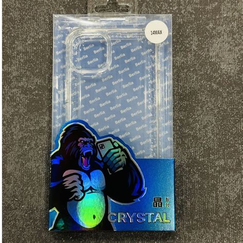 قیمت و خرید کاور مدل Berlia مناسب برای گوشی موبایل اپل Iphone 14plus