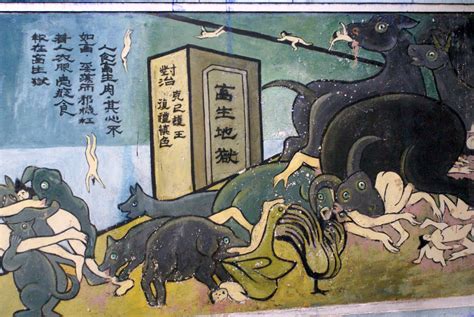 Rule 34 Ancient Furry Art Bison Bovine China Chinese Classical Art Elephant Feral Human