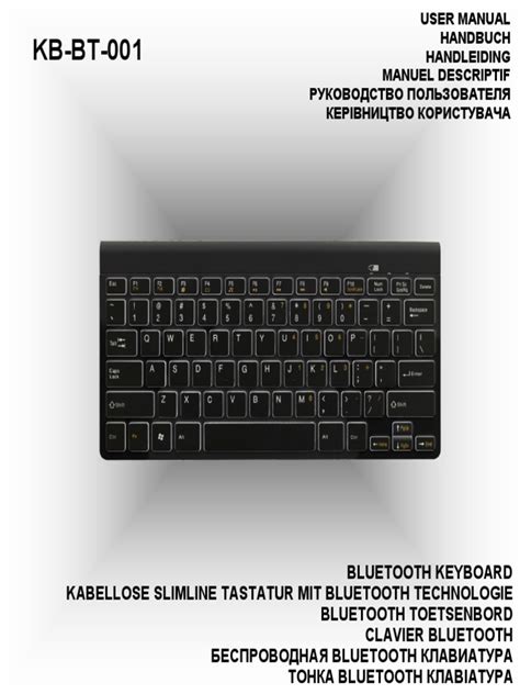 maxxter keyboard user manual pdf computer keyboard personal computers