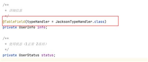 Mybatisplus 用法详解mybatisplus用法 Csdn博客 Mybatisplus 用法详解mybatisplus用法 Csdn博客