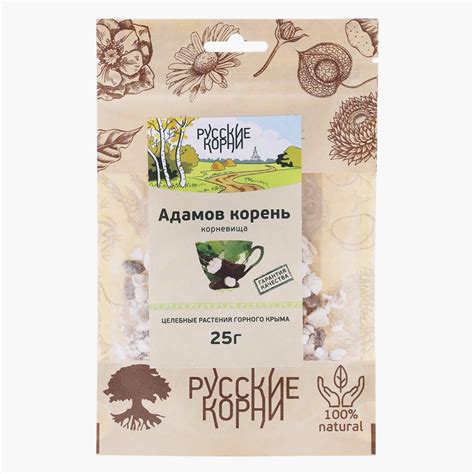 Биологически активные добавки, способные навредить: с донником ...