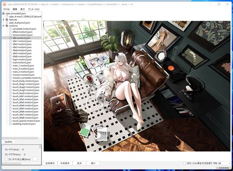 A Very Basic Guide To Azur Lane Modding Page 21 Tutorials And Guides Loverslab