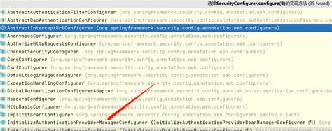 Spring Security配置（版本570 M2） 穿越到打工界 博客园