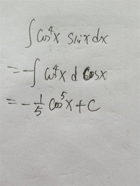 Sinx乘以cosx图像