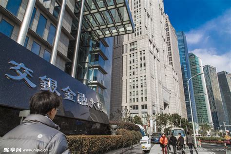 交银金融大厦摄影图建筑摄影建筑园林摄影图库昵图网