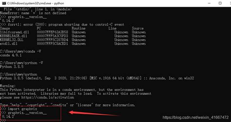 机器学习 环境配置（windows版） win10 python3 8配置scikit learn机器学习环境 csdn博客