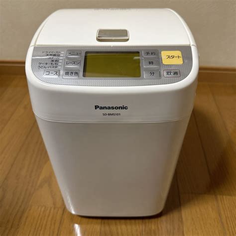 パナソニック ホームベーカリー Sd Bms101 メルカリ