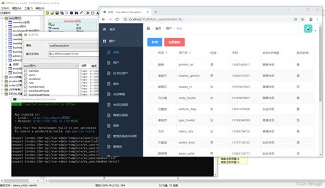 Ezdml331发布 支持从数据库获取测试数据ezdml连接达梦数据库 Csdn博客