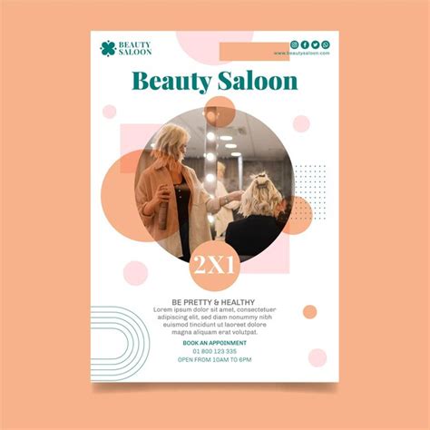 뷰티 살롱 포스터 템플릿 무료 벡터