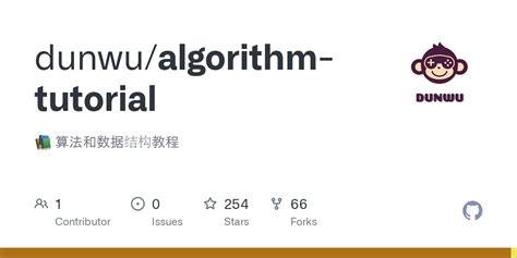 Algorithm Tutorial04跳表md At Master · Dunwualgorithm Tutorial · Github