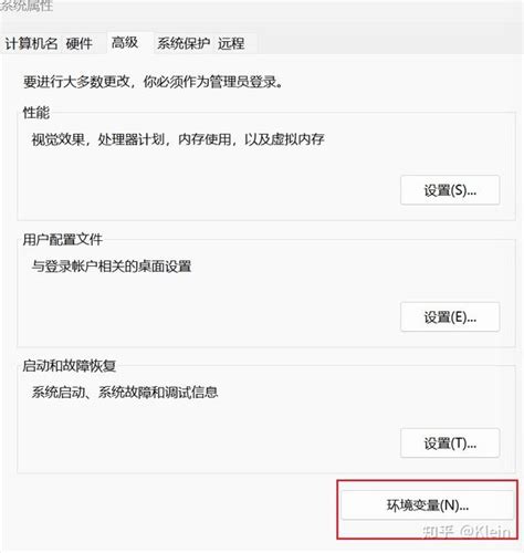 Windows下运行 sh文件 知乎