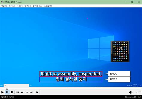 Request Subtitles Menu Issue Clsid Mpc Hc GitHub