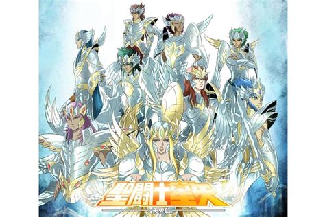 白银圣斗士搜狗百科