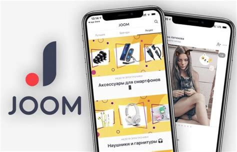 Joom Experience With The App How Reputable Is The Shop Practical Tips