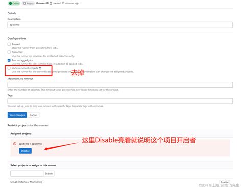 [gitops 2]argocd和gitlab runner安装配置 gitlab argo gitops 架构图 csdn博客
