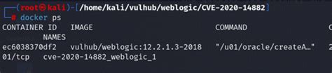 weblogic weblogic未授权访问 csdn博客