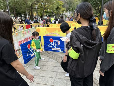 澳門特別行政區政府體育局新聞消息