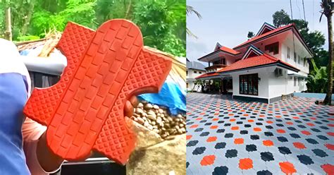 വെറും 10 രൂപ ചിലവിൽ ഇനി ഇന്റർലോക്ക് കട്ടകൾ വീട്ടിൽ തന്നെ എളുപ്പം
