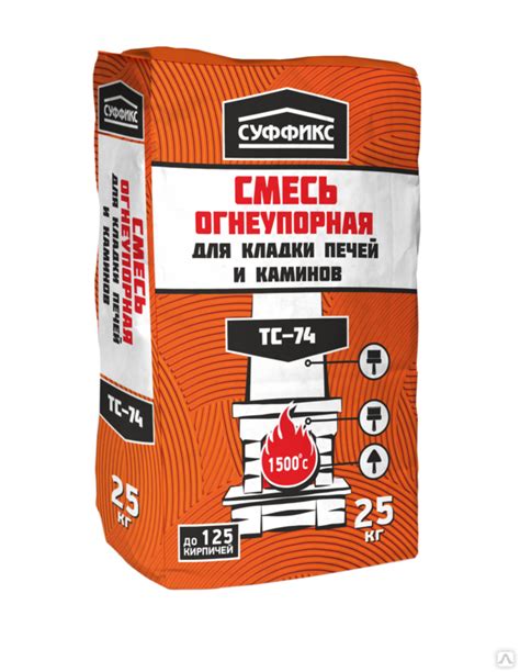 Смесь Огнеупорная СУФФИКС ТС-74 25кг (56м/пал.) купить от 569.76 до 687 ...