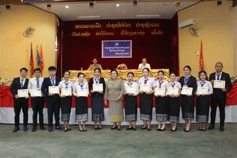 ວິທະຍາໄລຄູບ້ານເກິນ Added A New Photo ວິທະຍາໄລຄູບ້ານເກິນ