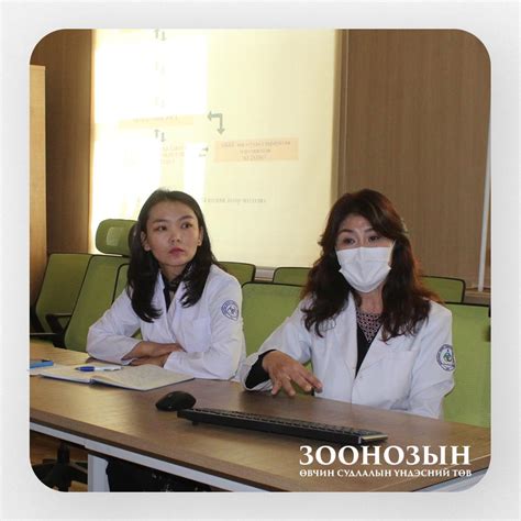 Галзуу өвчинтэй тэмцэх 17 дахь дэлхийн өдрийг угтаж цахим сургалт зохион байгууллаа ЗӨСҮТ