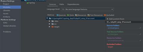 error java error release version 5 is not supported programmer sought