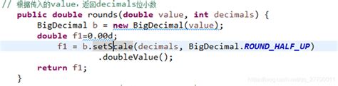 sonarqube检测出的bug、漏洞以及异味的修复整理 make this member protected csdn博客