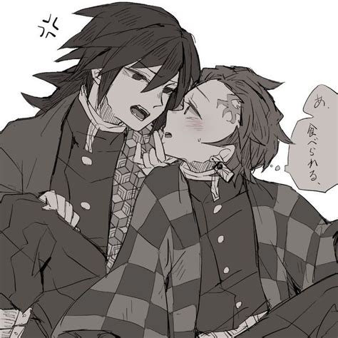 Tanjiro Harem Artofit