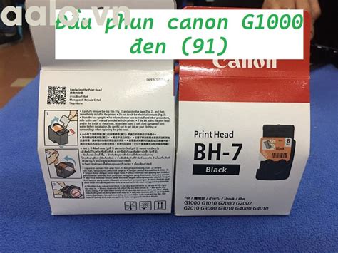 U Phun Canon G U M U En