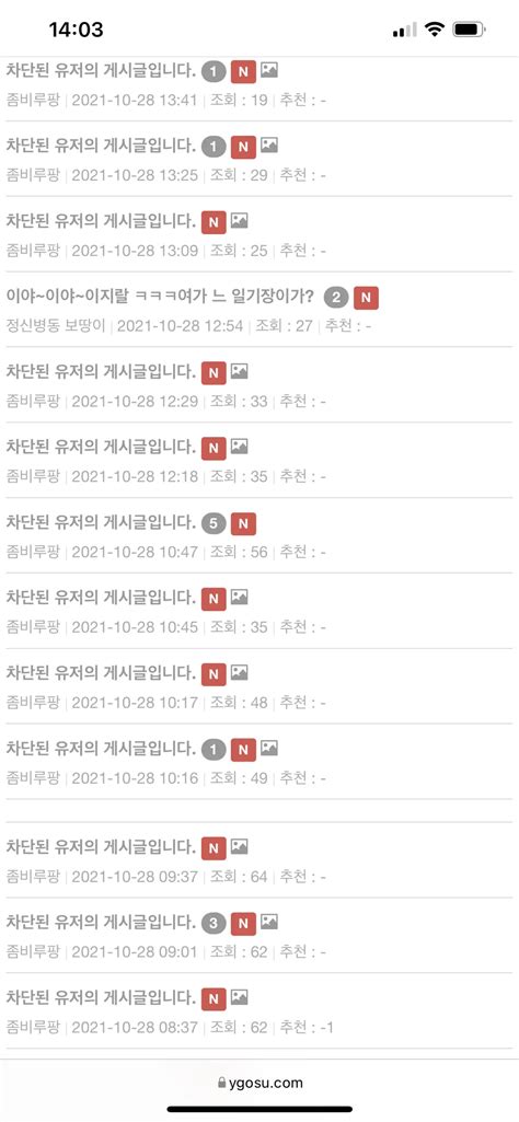 1200630webp1691006537