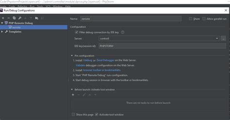 Как настроить Xdebug Phpstorm на удаленном сервере Stack Overflow