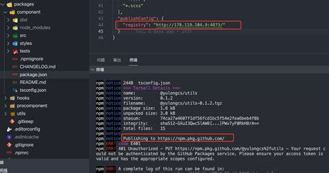 modern release，无法发布到私有仓库上 · issue 498 · web infra dev modern js · github
