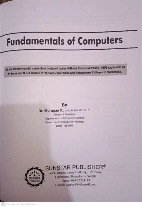 Bca All Subject Books Buy Now