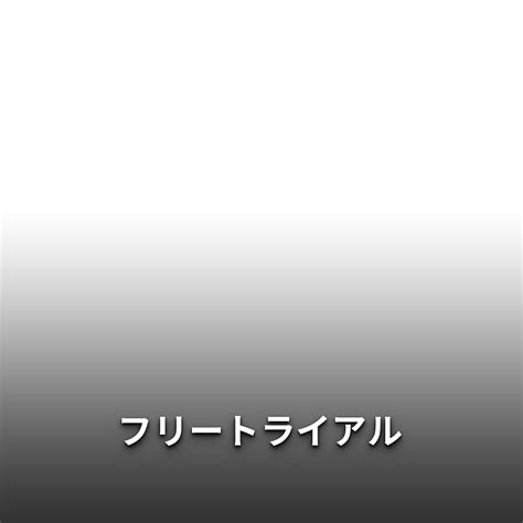 ファイナルファンタジーxiv 商品情報