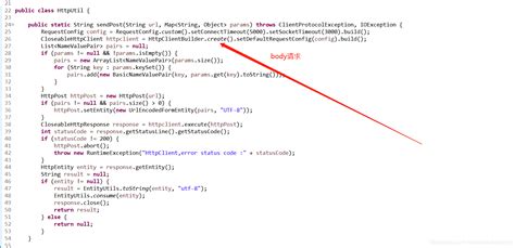 请求中 Header Query 和 Bodyheader Query Body Csdn博客