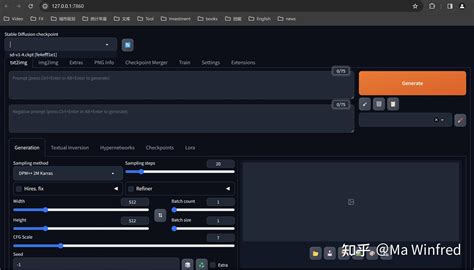 Stable Diffusion Webui