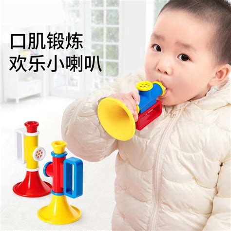 让孩子健康成长的小喇叭玩具🎈👶 吹奏玩具 淘宝好物网