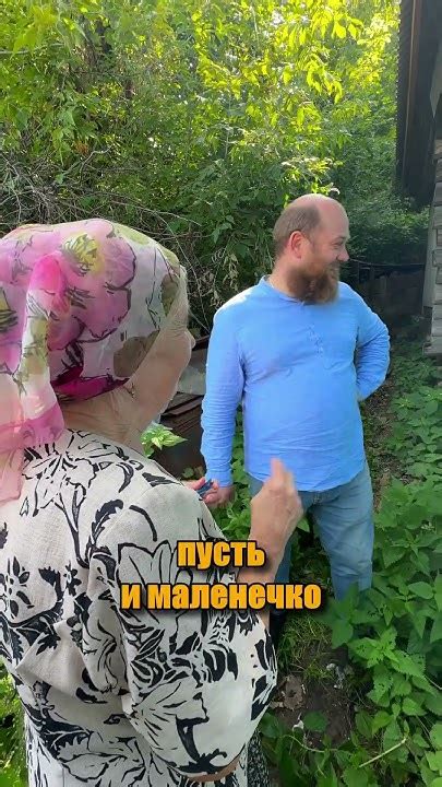 БАБУШКА с ВНУКАМИ ЗАМЕРЗАЮТ Youtube