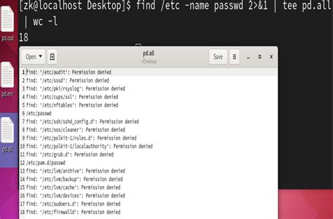 快速上手linux系统输入输出 linux 输入和输出 csdn博客