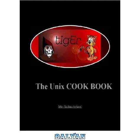 خرید و قیمت دانلود کتاب The Unix Cook Book ا کتاب کوک یونیکس ترب