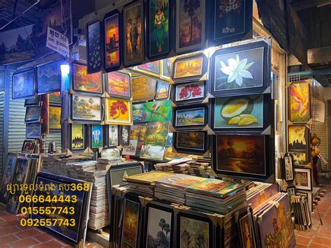 ប្រជុំ ចម្លាក់ ប្រជុំ ចម្លាក់ គំនូរ ក្បាច់ គ្រប់ប្រភេទ