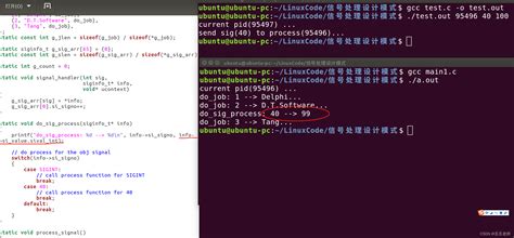 信号处理设计模式 学习笔记 信号设计模式 csdn博客