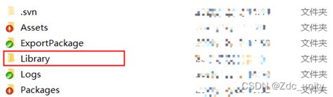 unity之关于unityhub无法打开项目的问题（弹出启动界面退回到hub选择工程界面） opening project in non