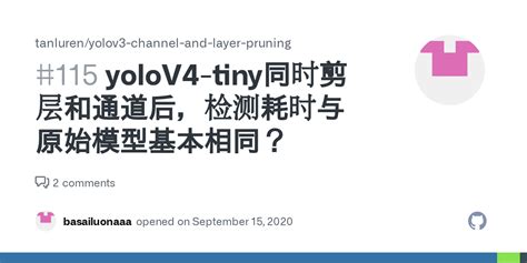 yoloV tiny同时剪层和通道后检测耗时与原始模型基本相同 Issue tanluren yolov channel and layer pruning GitHub