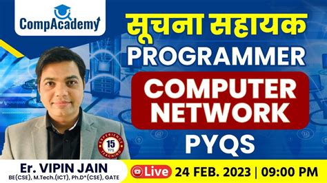 Computer Network Informatics Assistant 2023 Suchna Sahayak 2023