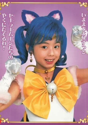Luna Sailor Luna Fan Casting For Pretty Guardian Sailor Moon Mycast